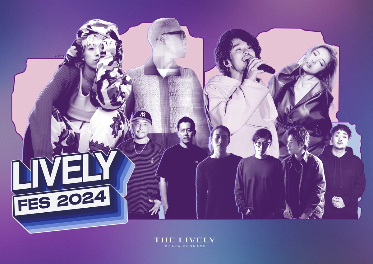 LIVELY FES 2024 Official Site